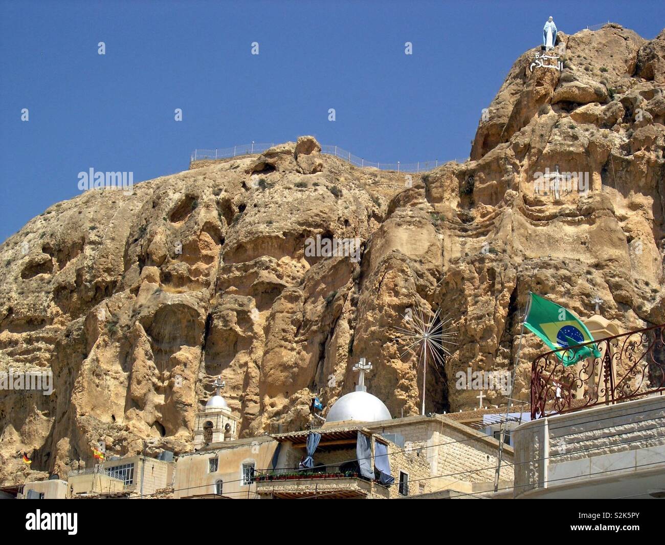 Maaloula hi-res stock photography and images - Alamy