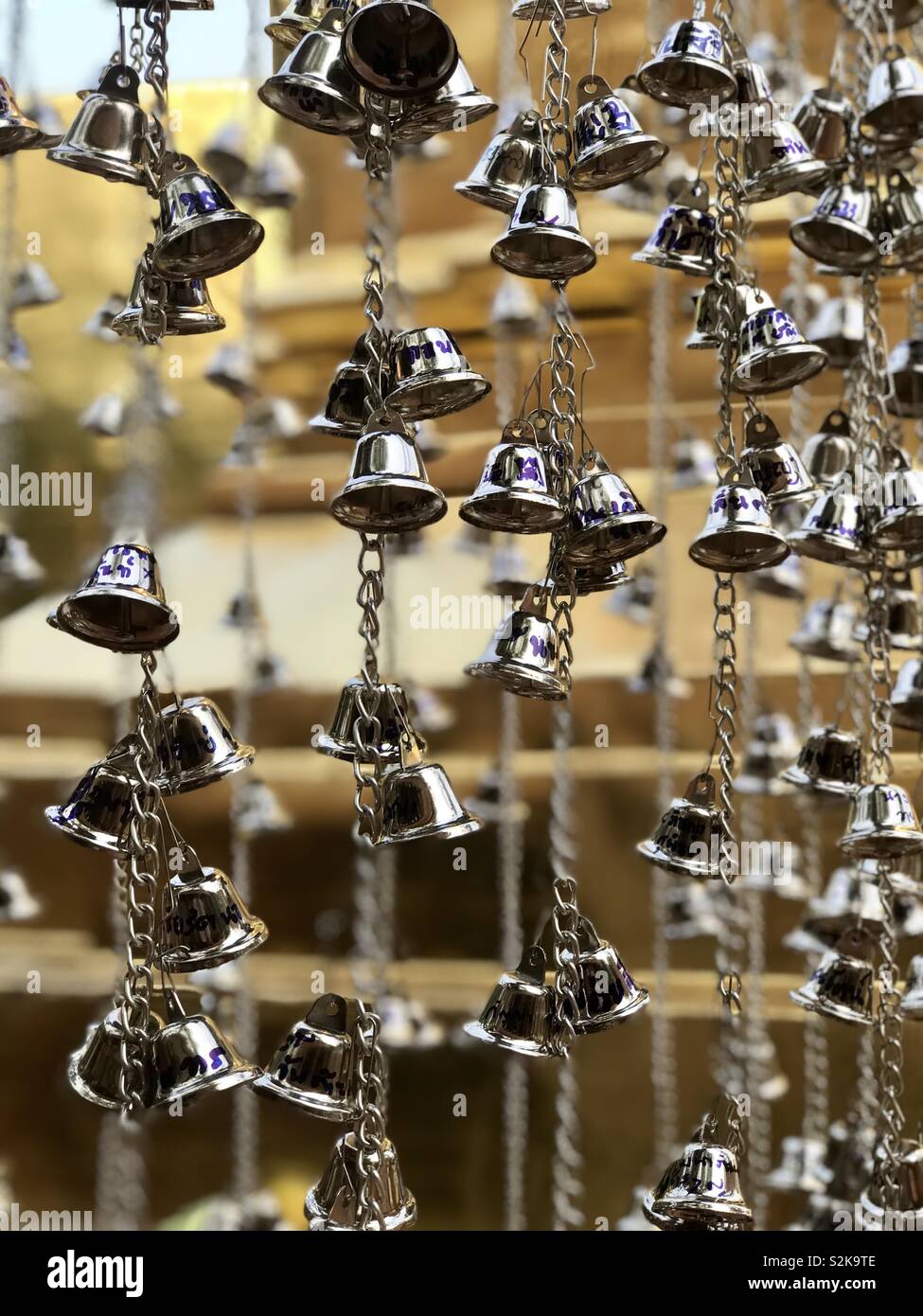 Bells ring hi-res stock photography and images - Alamy