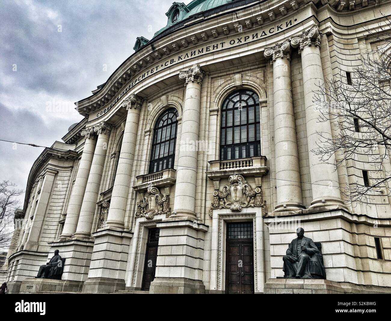 Sofia university hi-res stock photography and images - Alamy