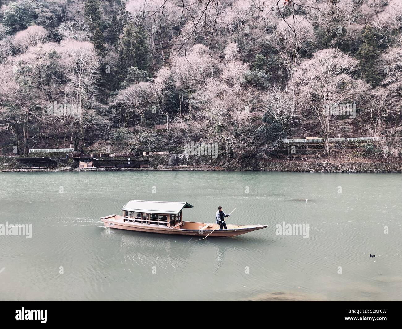 Katsura river hi-res stock photography and images - Alamy