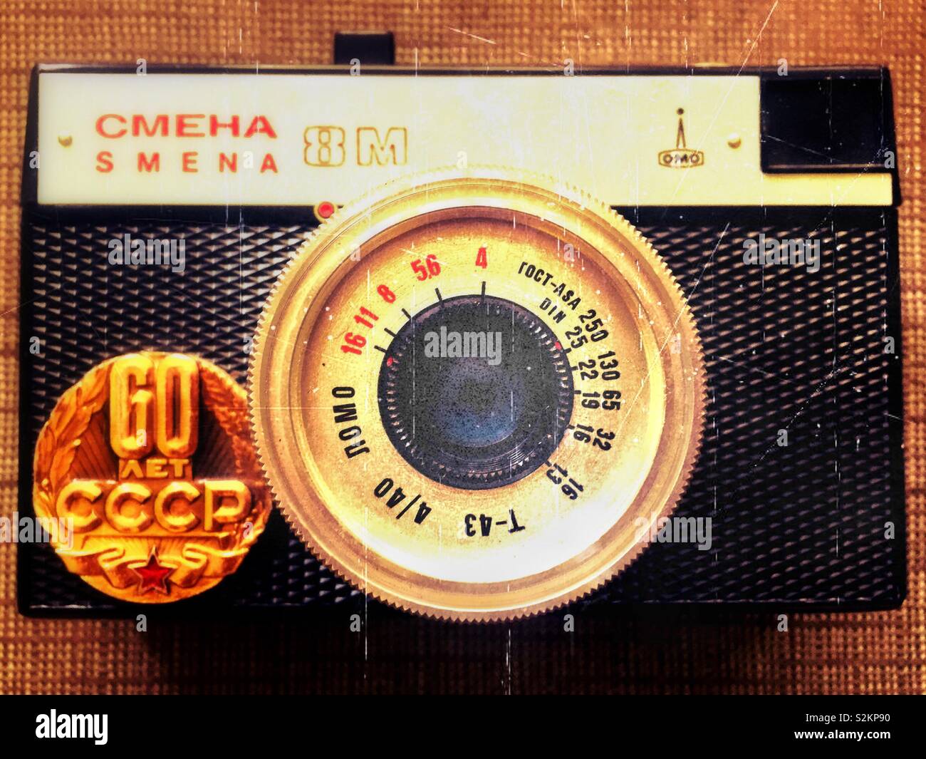 A vintage toy camera Stock Photo - Alamy