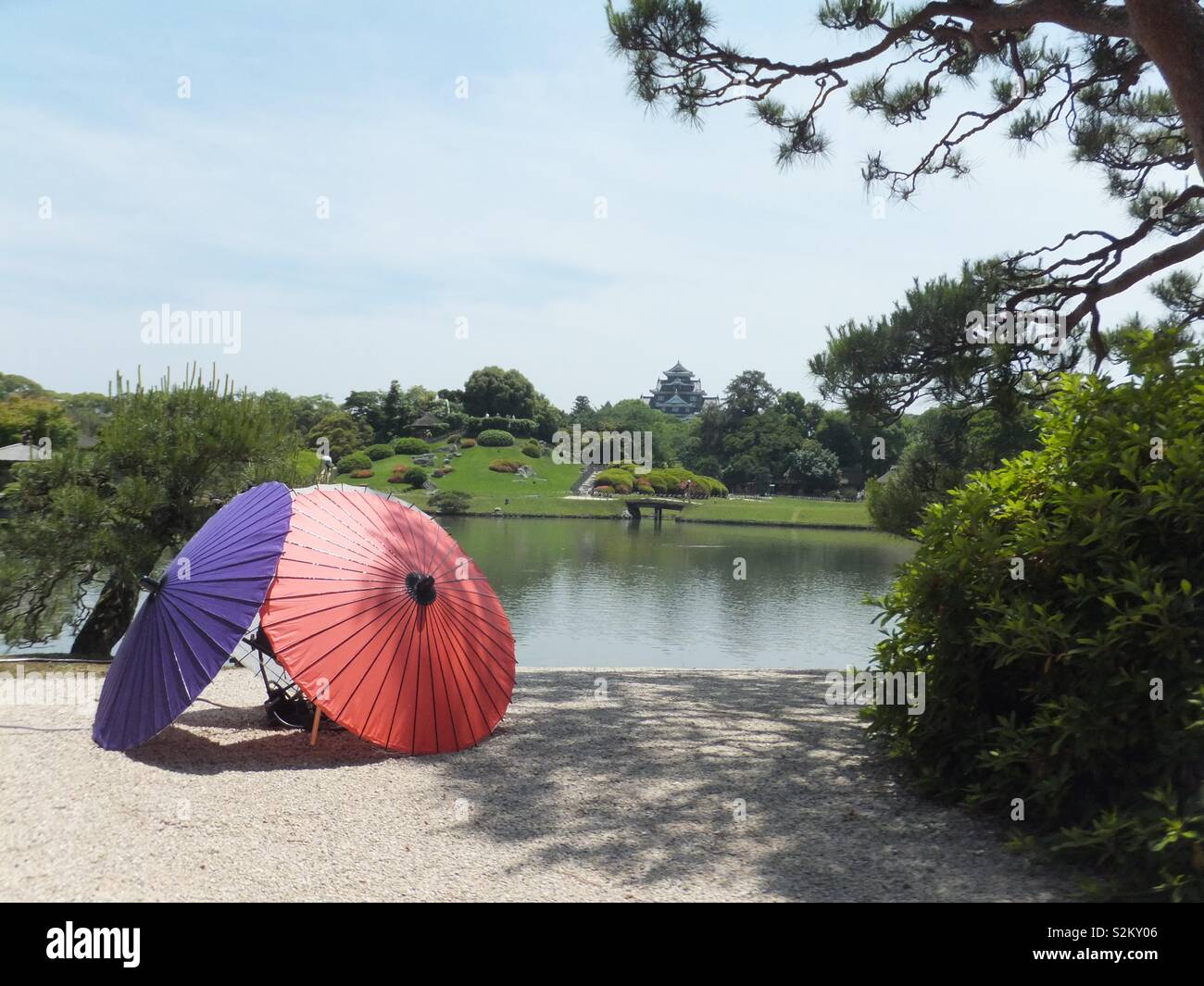 Okayama park hi-res stock photography and images - Alamy