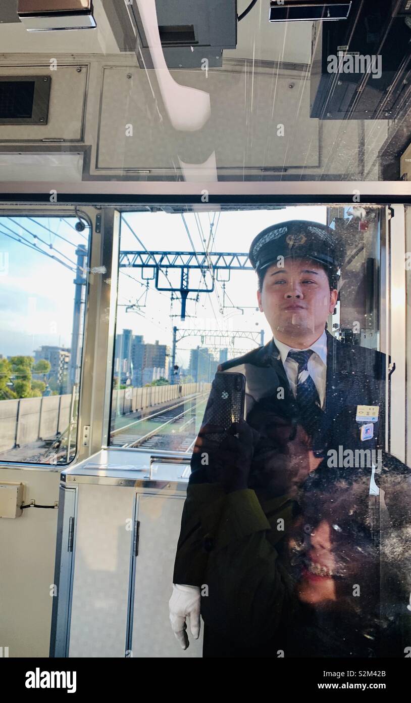 A train driver in Kansai,Japan Stock Photo - Alamy