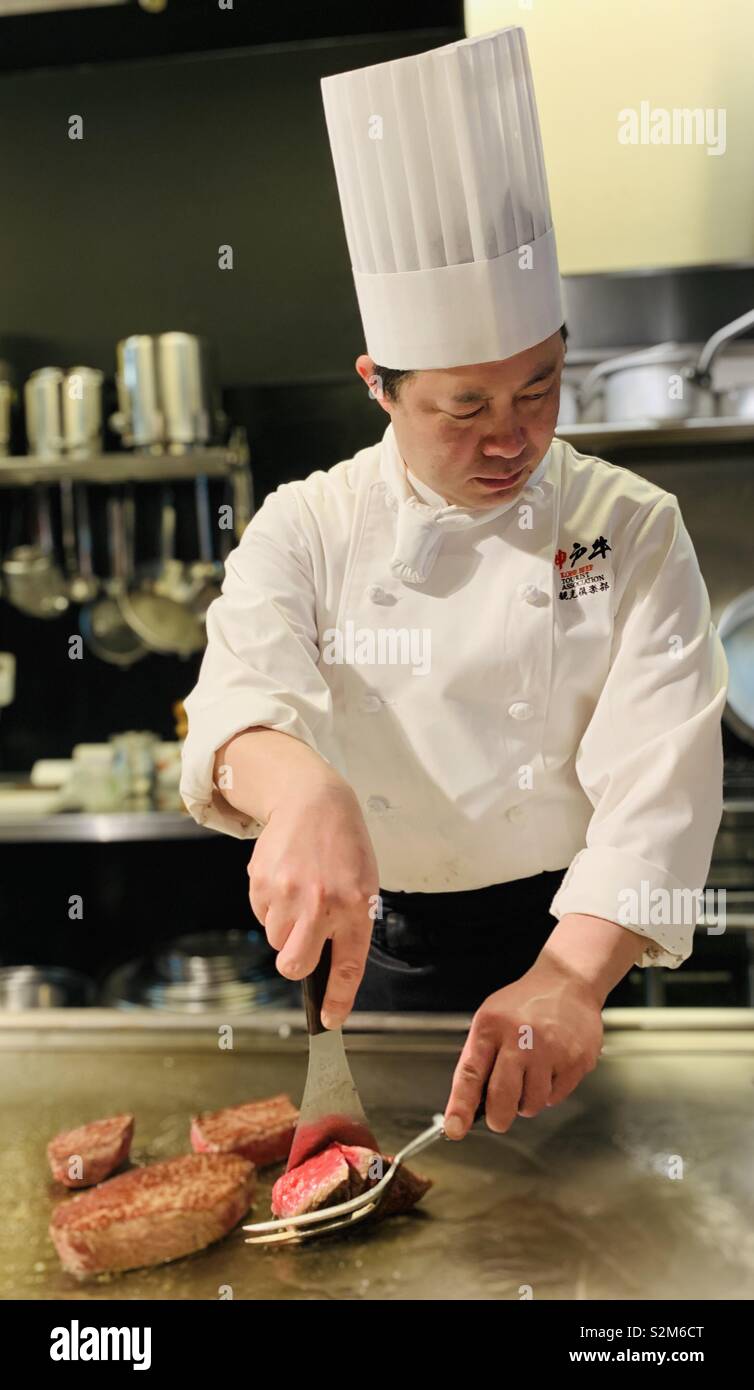 A traditional Teppanyaki restaurant in Kobe, Japan Stock Photo - Alamy