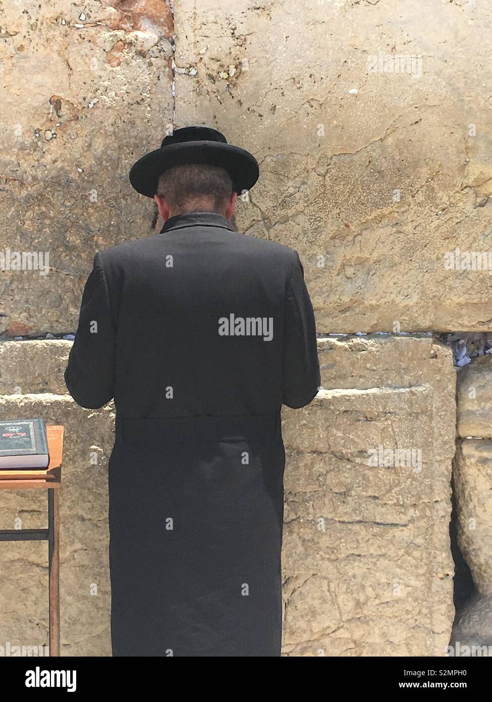 Jewish wailing wall hi-res stock photography and images - Alamy