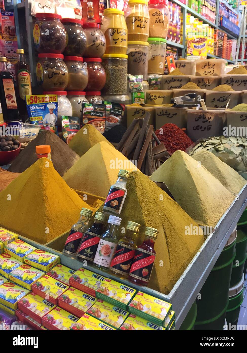 Bazaar sulaymaniyah kurdistan hi-res stock photography and images - Alamy