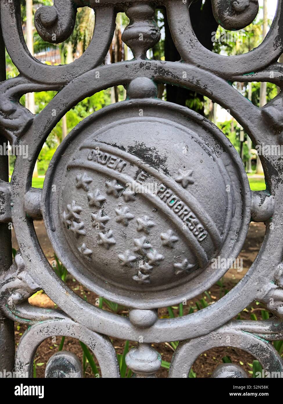 Order and Progress: the Brazilian motto engraved on the circular design ...