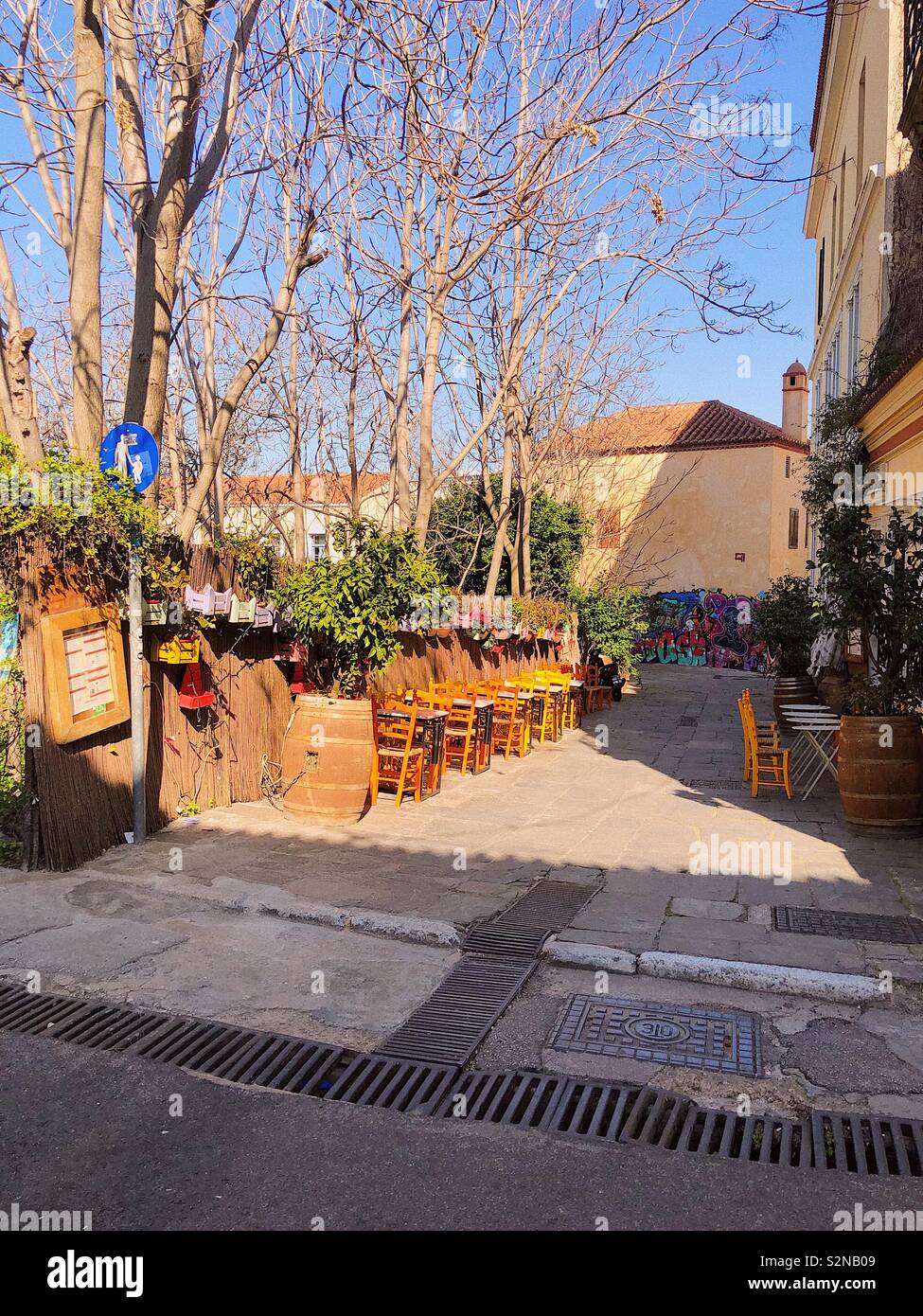 Chill in a cute place Stock Photo - Alamy