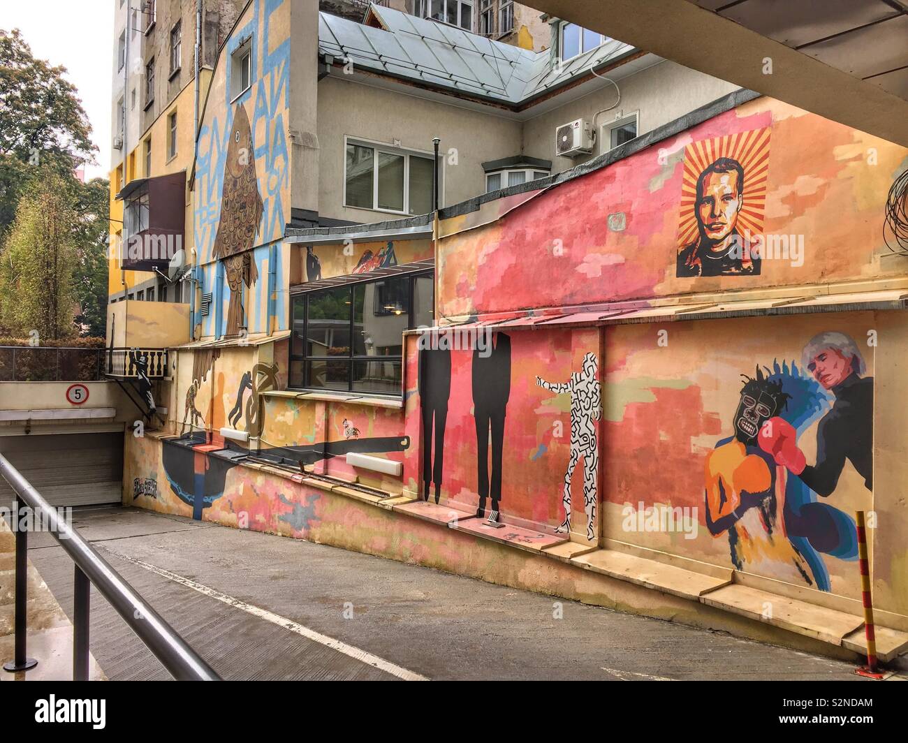 Street art sofia hi-res stock photography and images - Alamy
