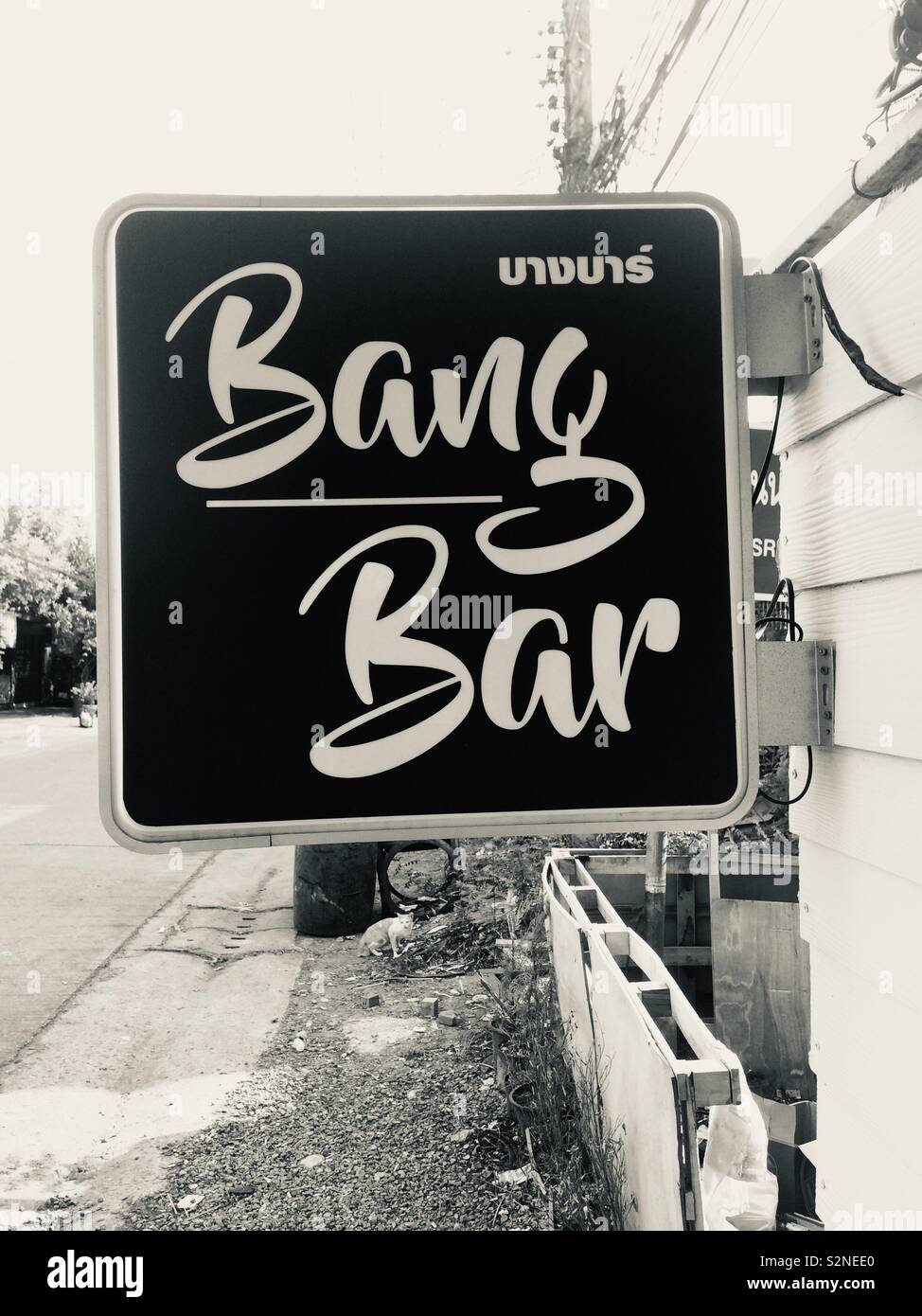 Bar sign Bang Bar in Isaan, Northern Thailand Stock Photo - Alamy