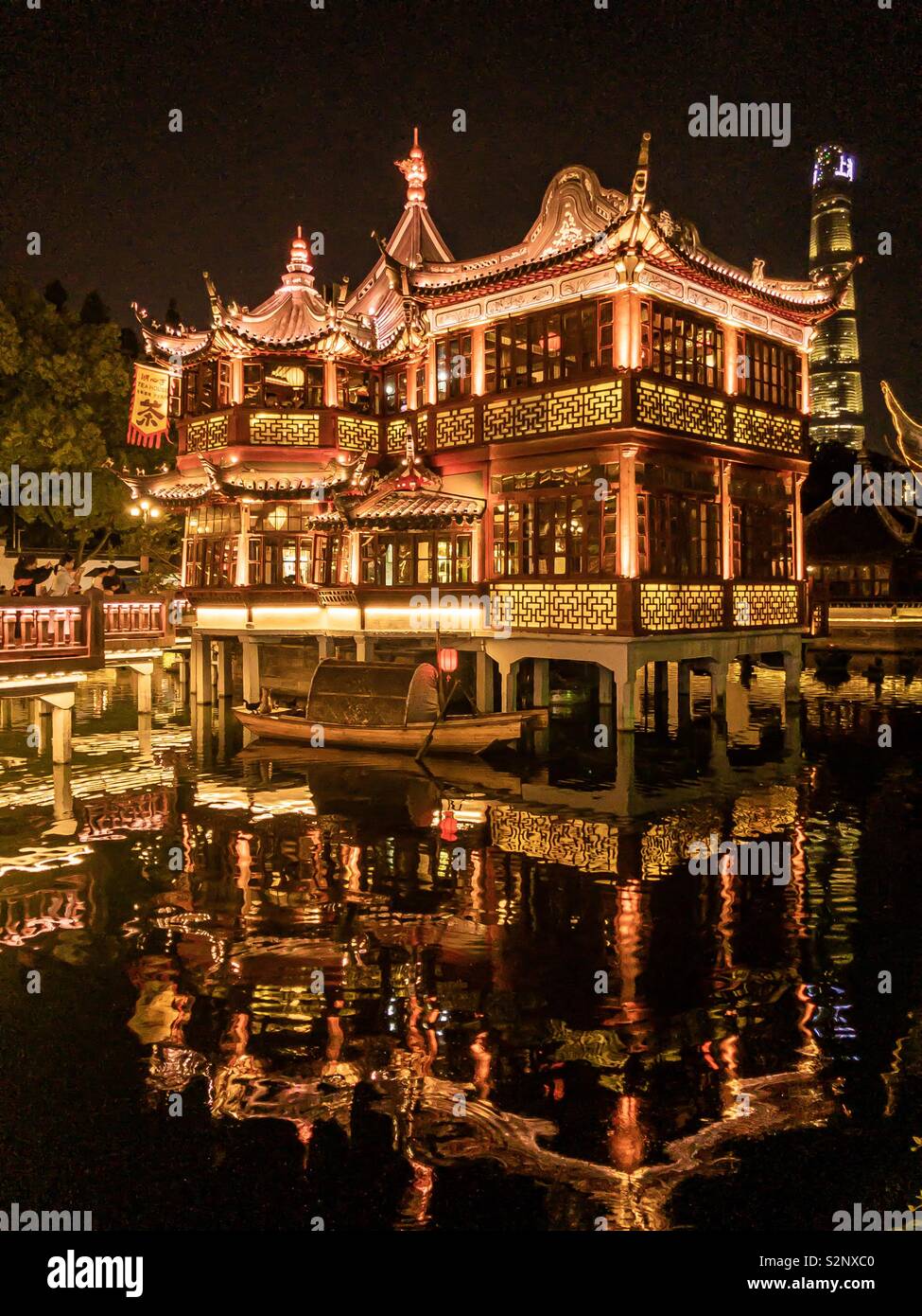 Shanghai lights hi-res stock photography and images - Alamy