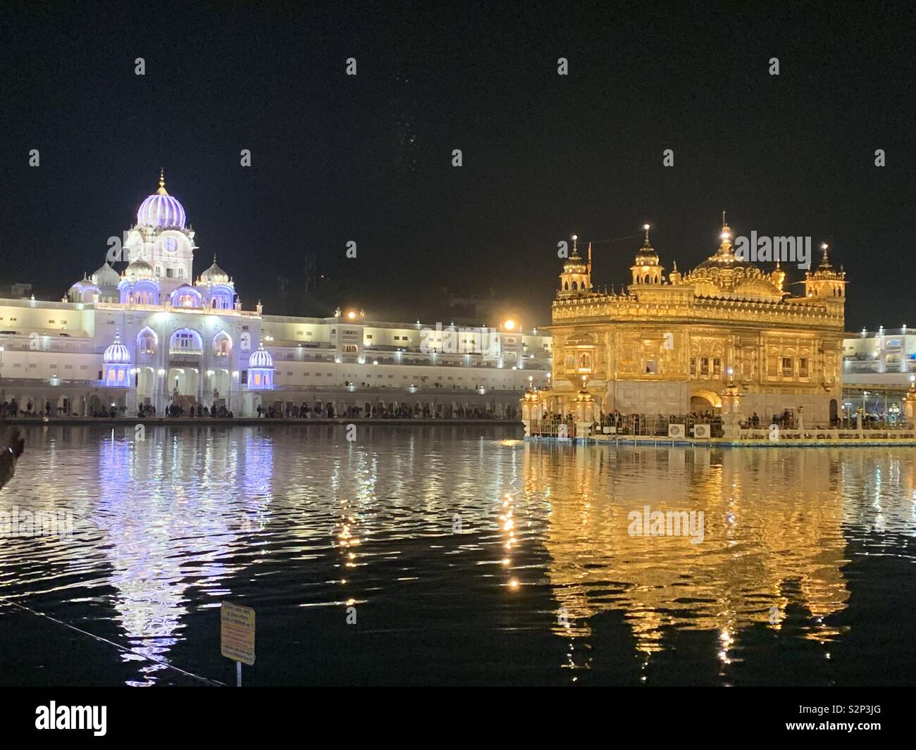 Harmandir Sahib
