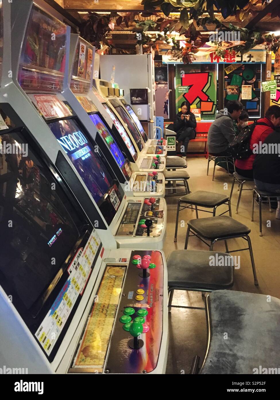 Arcade games in Akihabara, Tokyo, Japan Stock Photo - Alamy