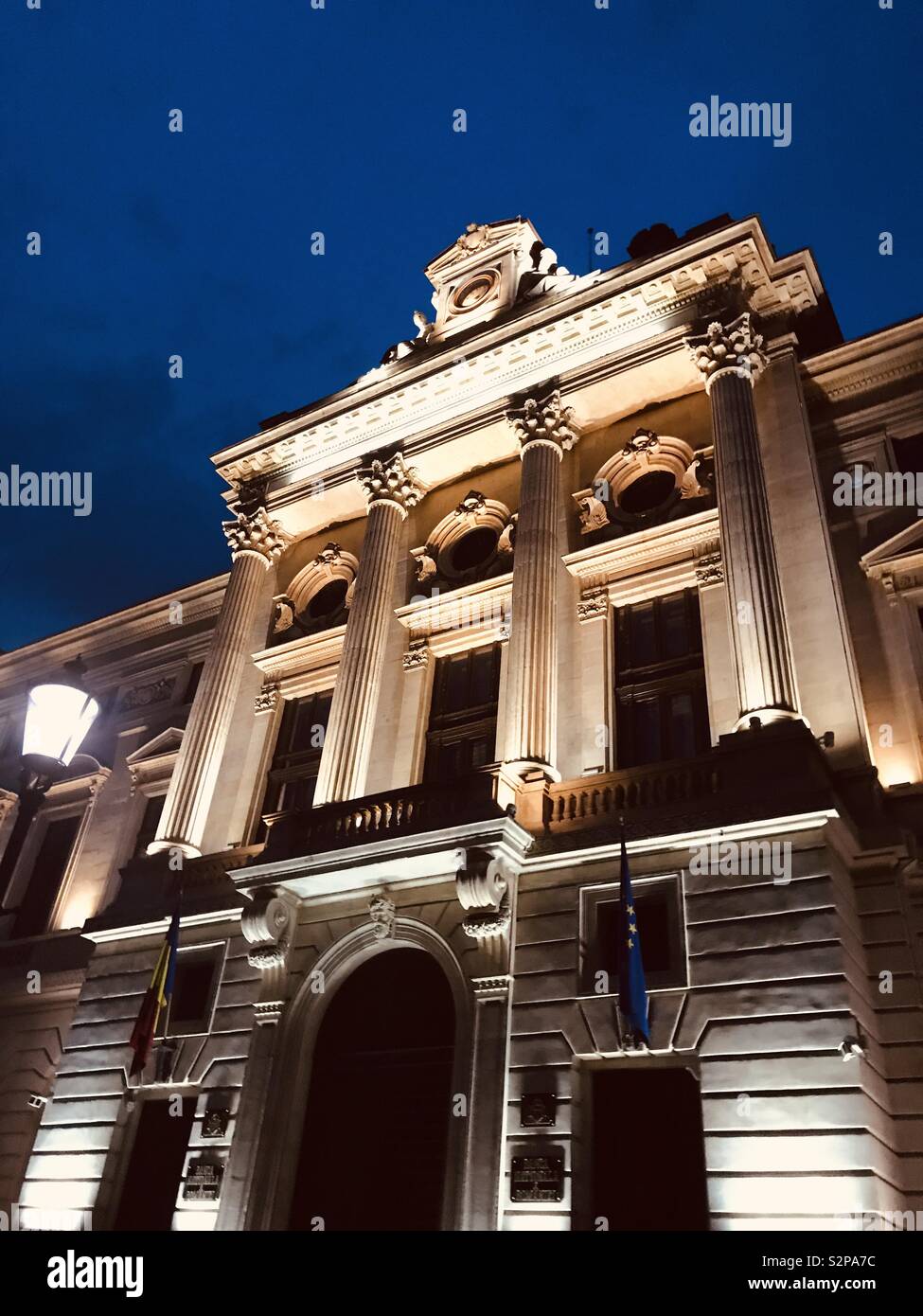 Bucharest town hall hi-res stock photography and images - Alamy