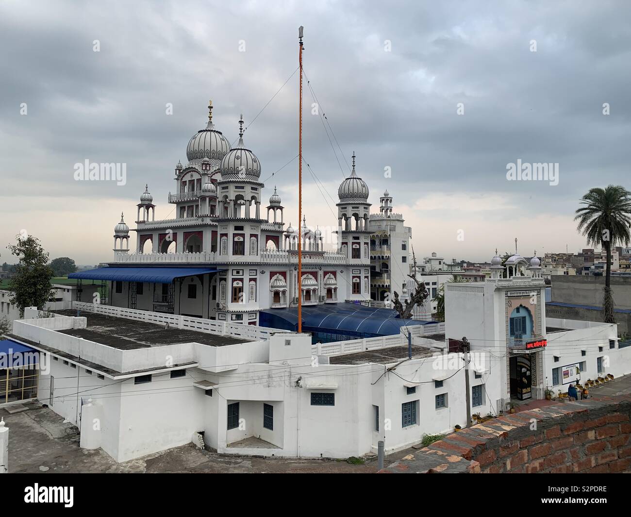 The sikh gurdwara hi-res stock photography and images - Alamy The sikh gurdwara hi-res stock photography and images - Alamy