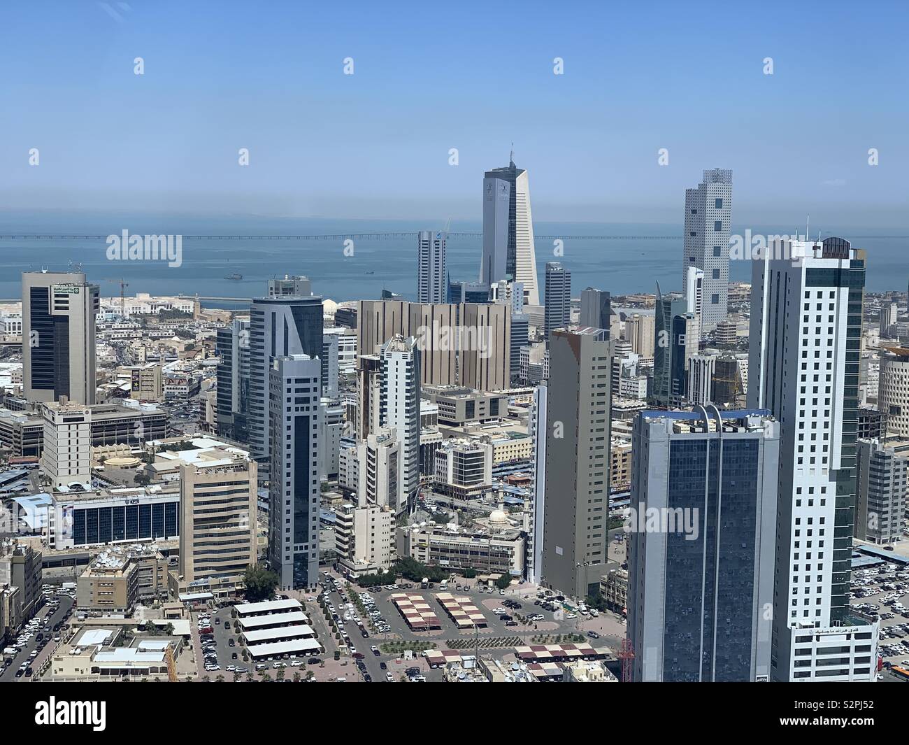 Kuwait building hi-res stock photography and images - Alamy