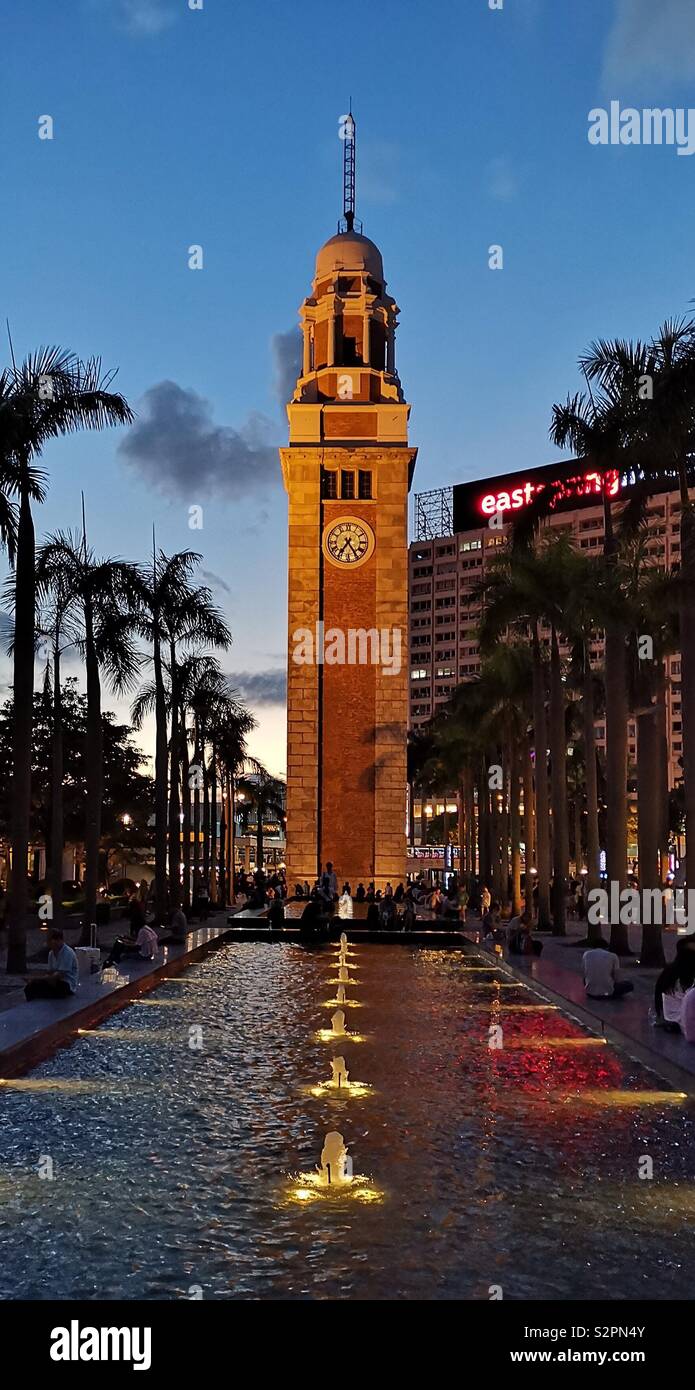 The former Kowloon-Canton Railway clock tower in Hong Kong Stock Photo ...