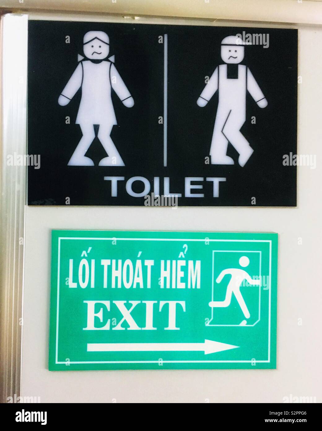 Vietnamese Text High Resolution Stock Photography and Images - Alamy