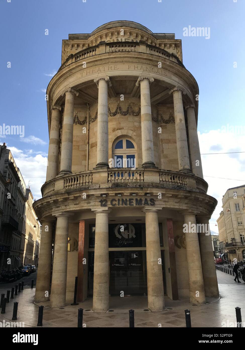 Circular building hi-res stock photography and images - Alamy
