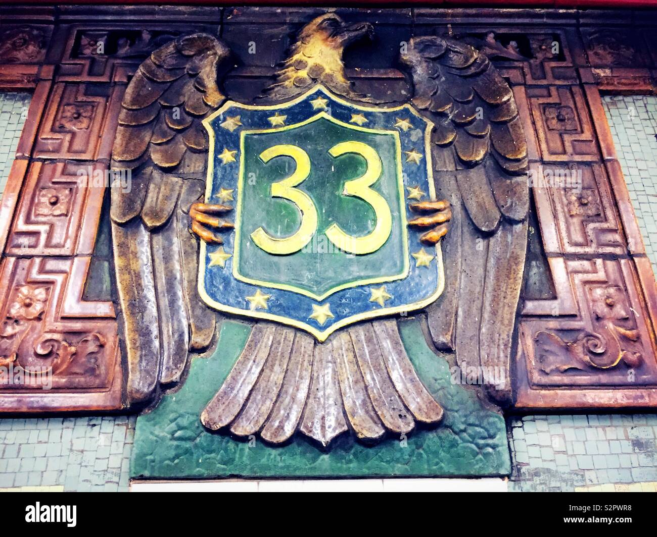 33rd street station hi-res stock photography and images - Alamy