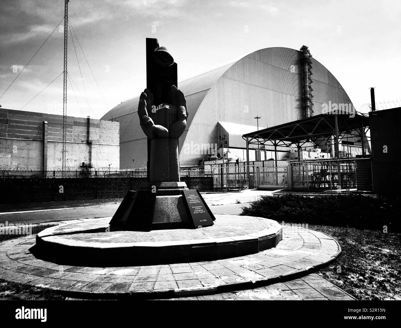 Chernobyl - Reactor 4 Sarcophagus Stock Photo - Alamy