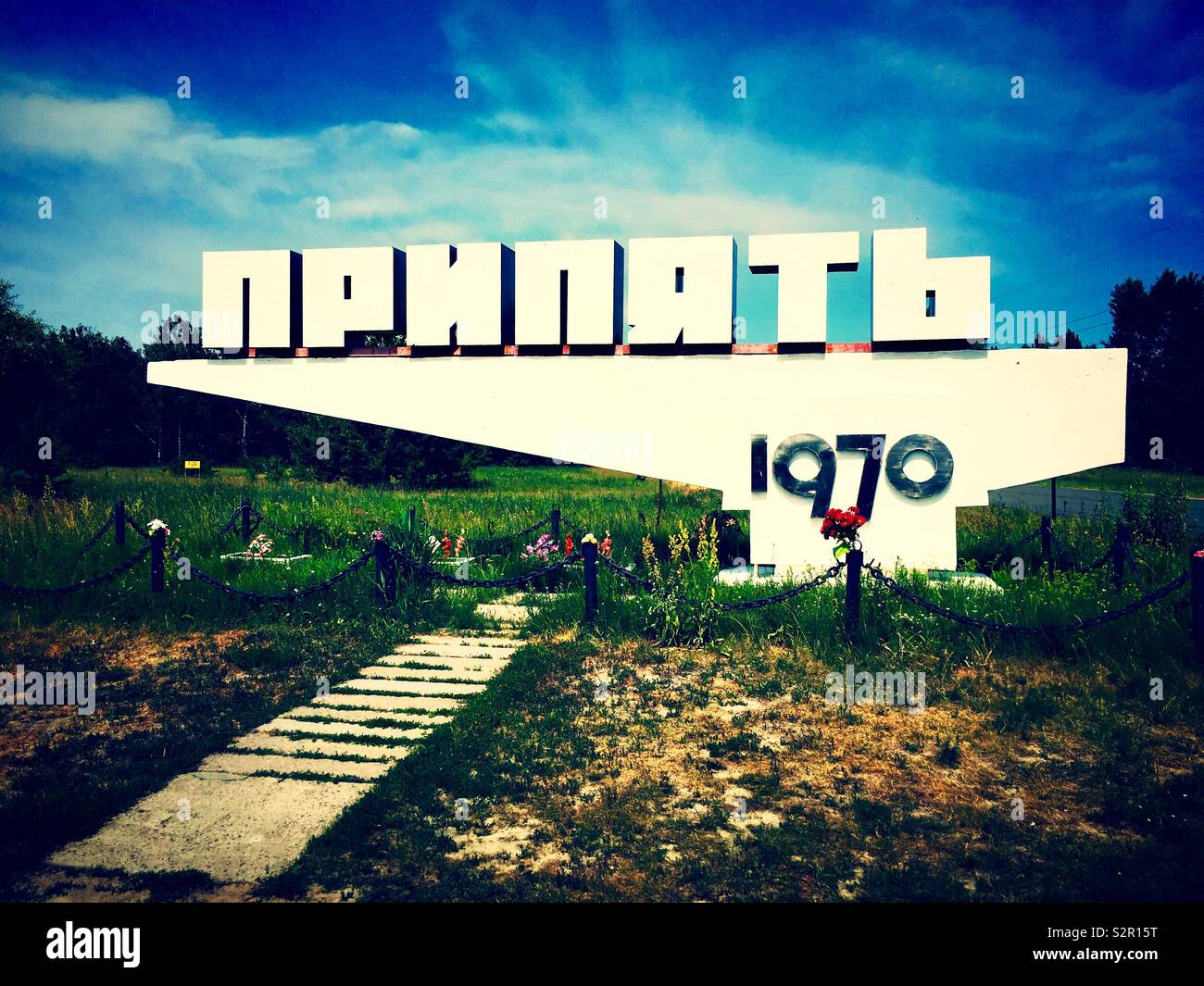 Pripyat Sign - Chernobyl Exclusion Zone Stock Photo - Alamy