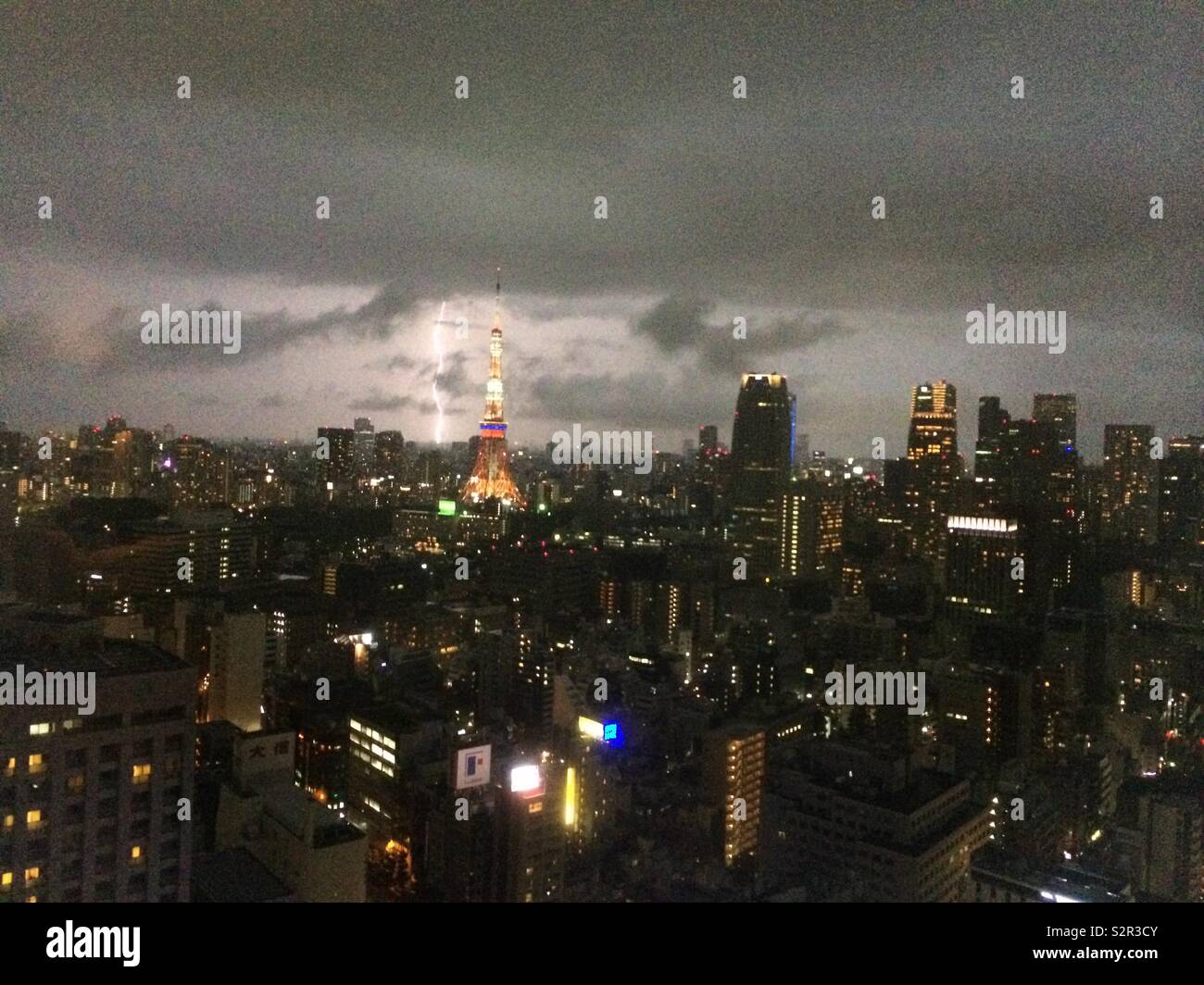 Lightning storm in Tokyo Stock Photo - Alamy