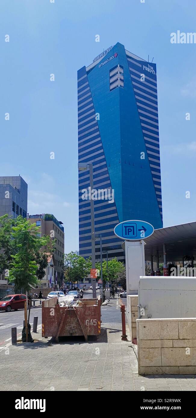 Levinstein tower hi-res stock photography and images - Alamy
