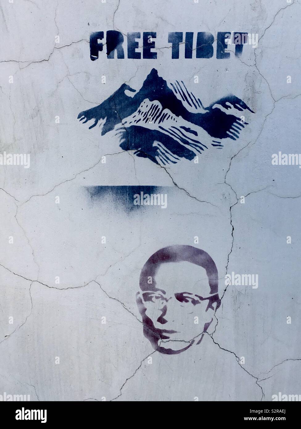 Free tibet hi-res stock photography and images - Alamy