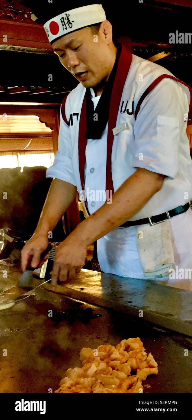 Hibachi hi-res stock photography and images - Alamy