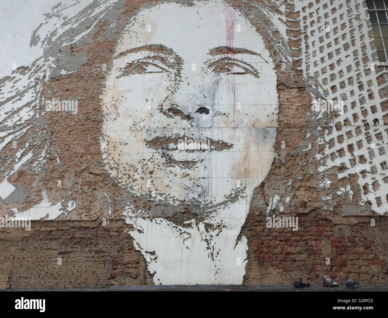 Etched face hi-res stock photography and images - Alamy