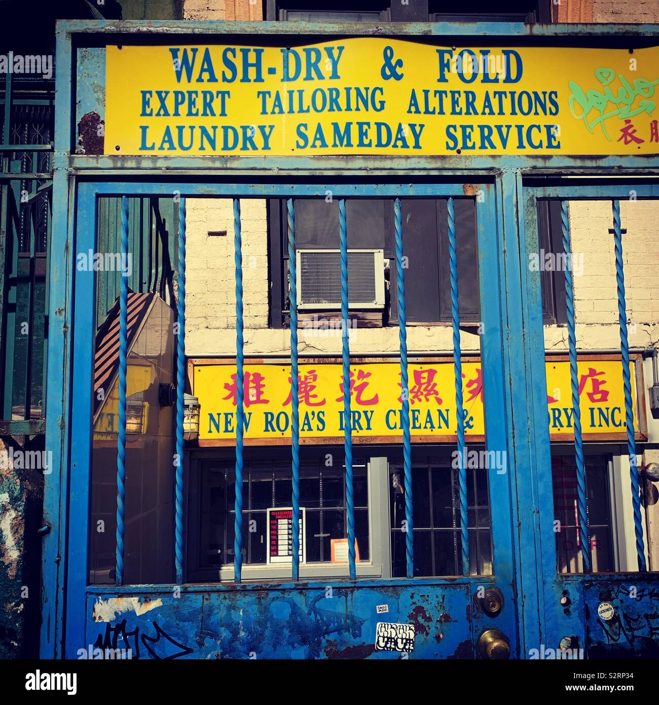 New york laundry hi-res stock photography and images - Alamy