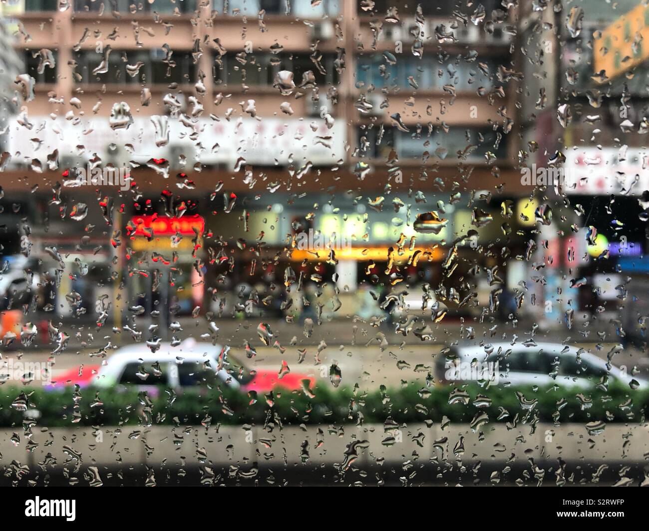 Rain in Hong Kong Stock Photo - Alamy