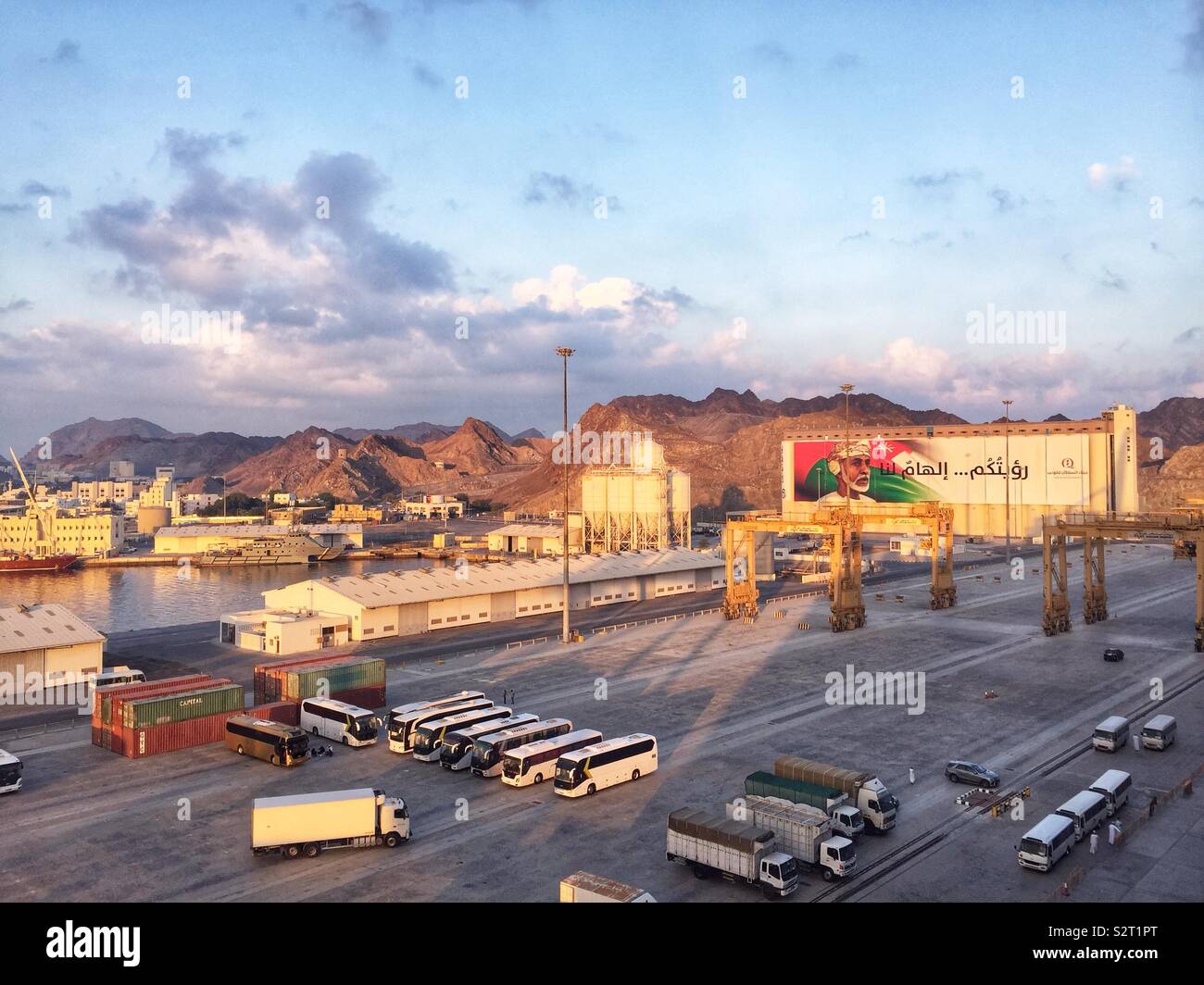 Muscat, Oman Cruise Port Terminal Stock Photo - Alamy