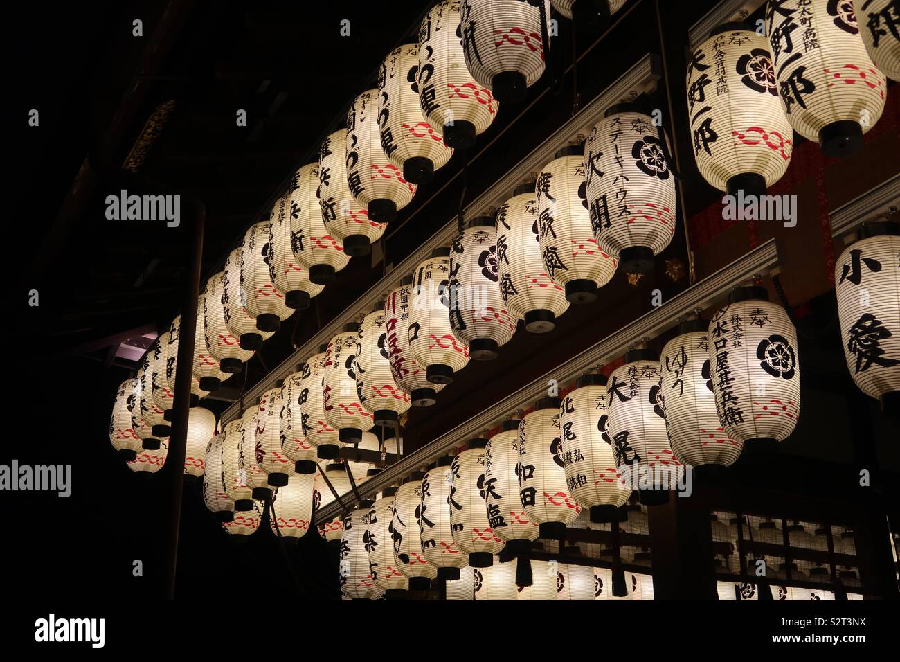 Culture and traditions of japan hi-res stock photography and images - Alamy