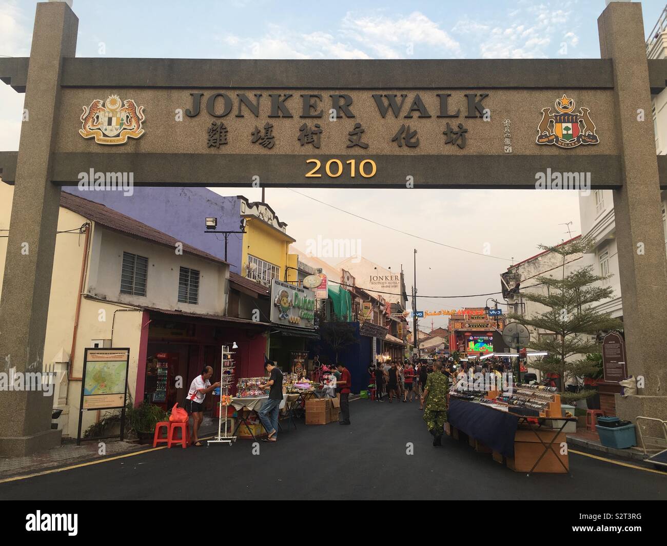 Jonker walk market hi-res stock photography and images - Alamy