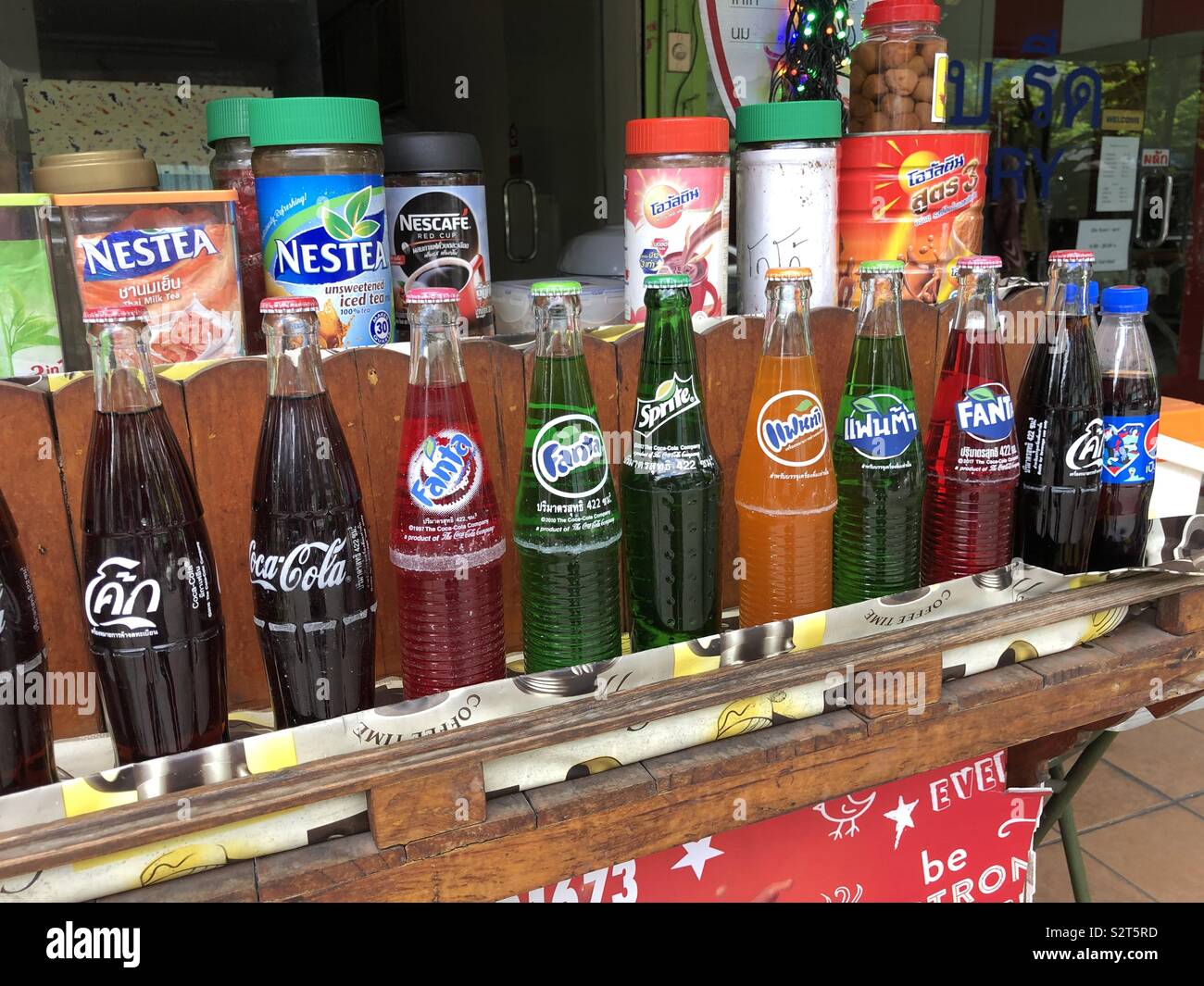 Nescafe stall hi-res stock photography and images - Alamy