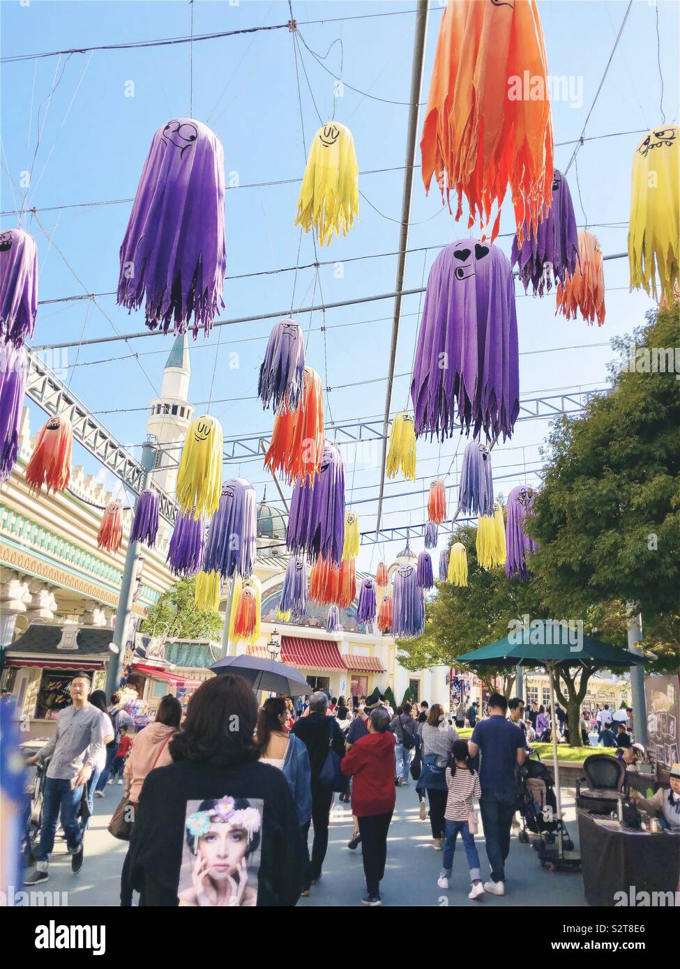 Colorful parks in South Korea Stock Photo - Alamy