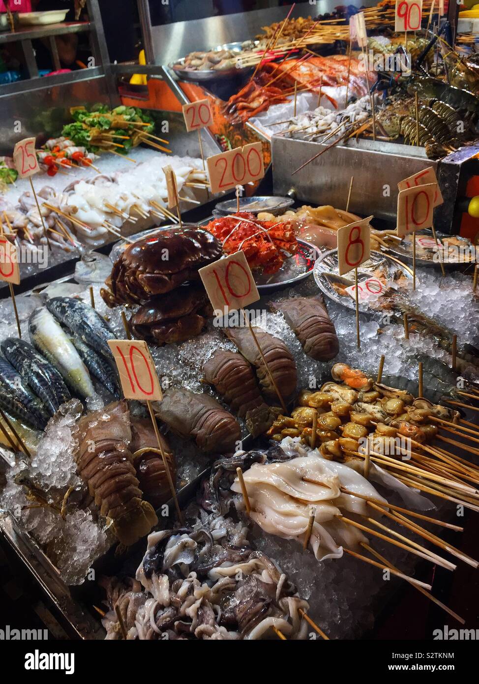 Chicken satay market hi-res stock photography and images - Alamy