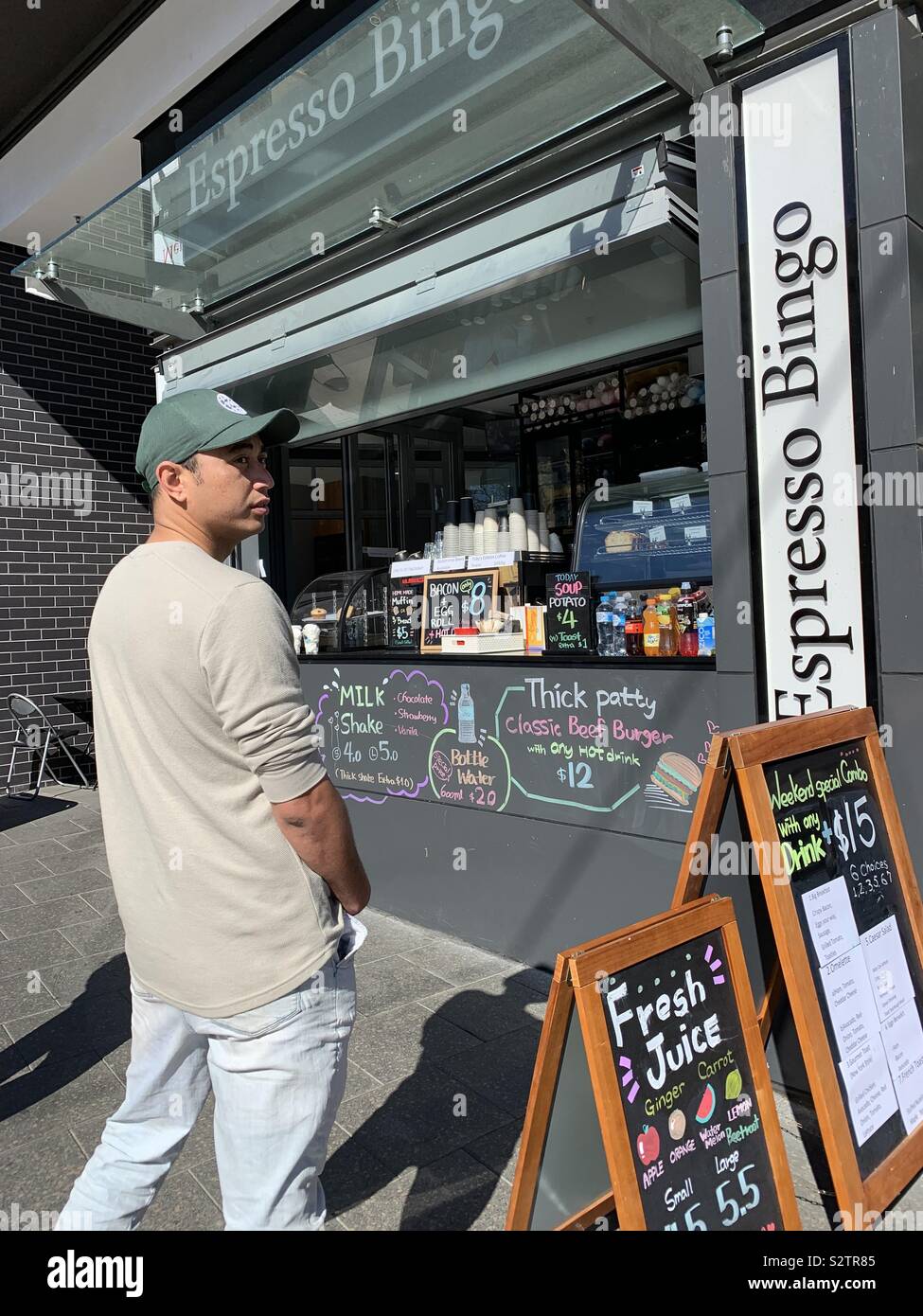 Main Street coffee takeaway Stock Photo - Alamy