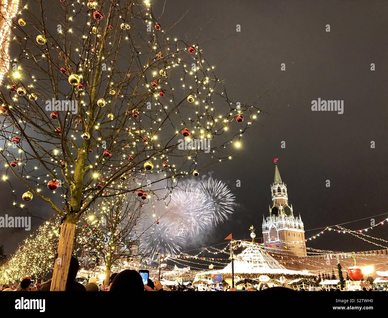 Fireworks moscow hi-res stock photography and images - Alamy
