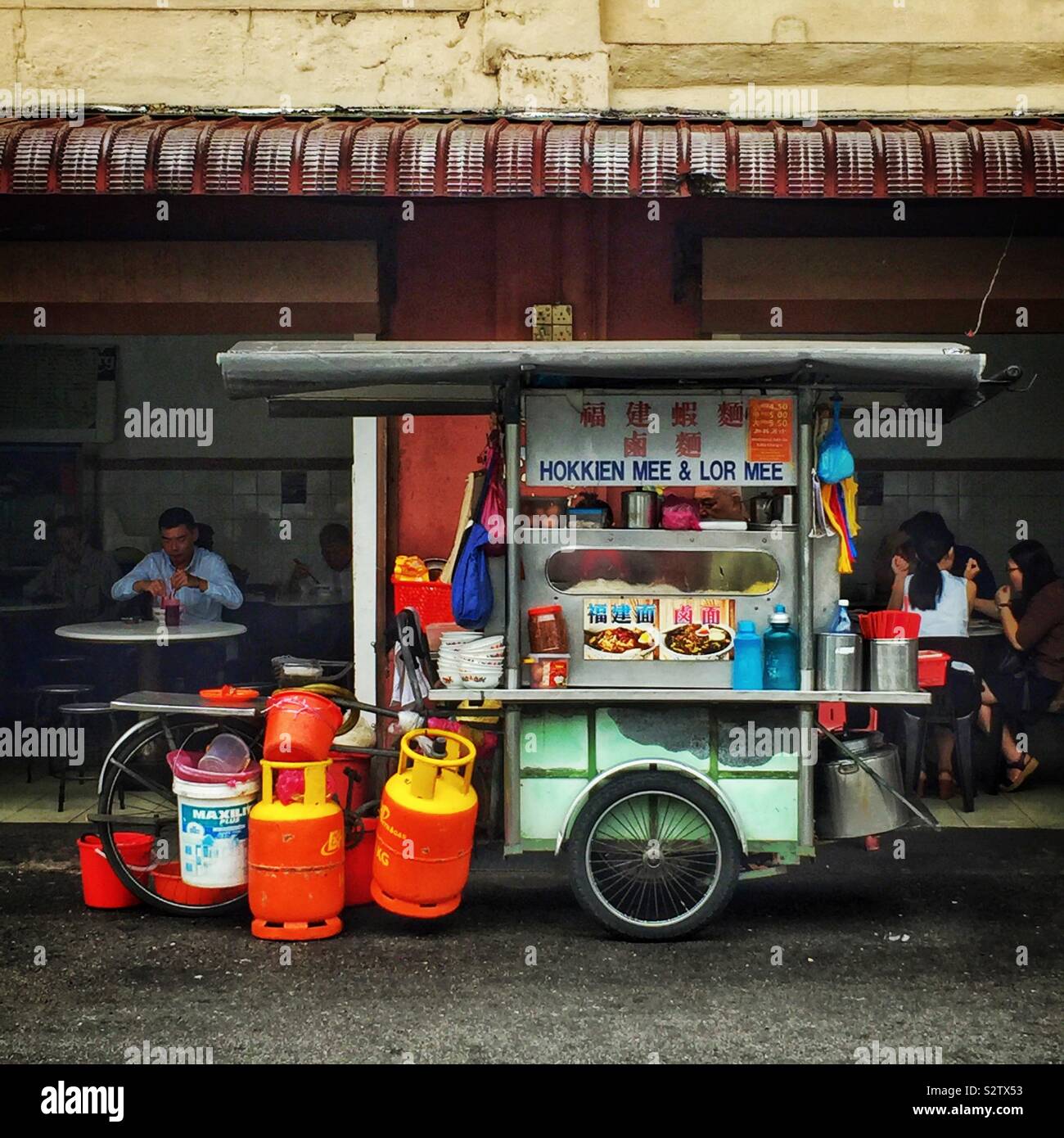 A street food stall in George Town, Penang, Malaysia Stock Photo - Alamy