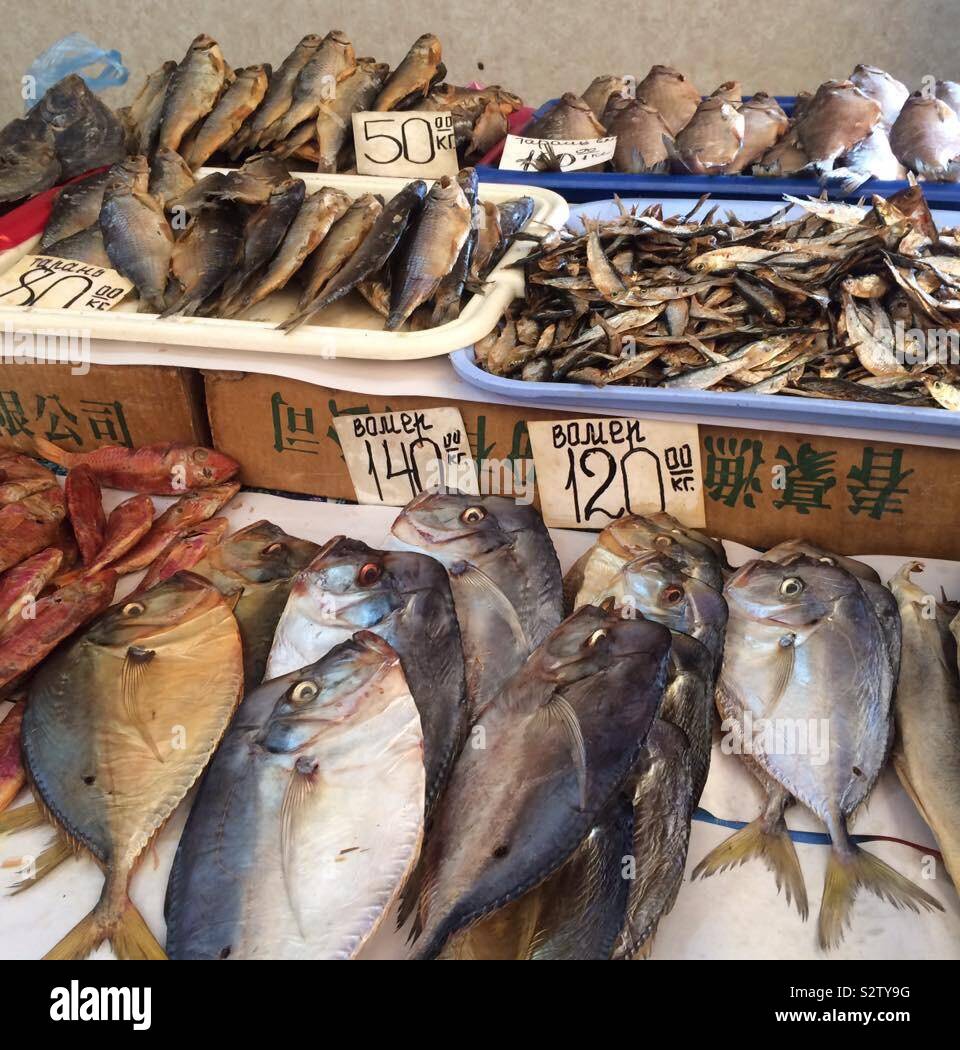 Dry Fish on a Market in Berdyans’k Ukraine Stock Photo - Alamy