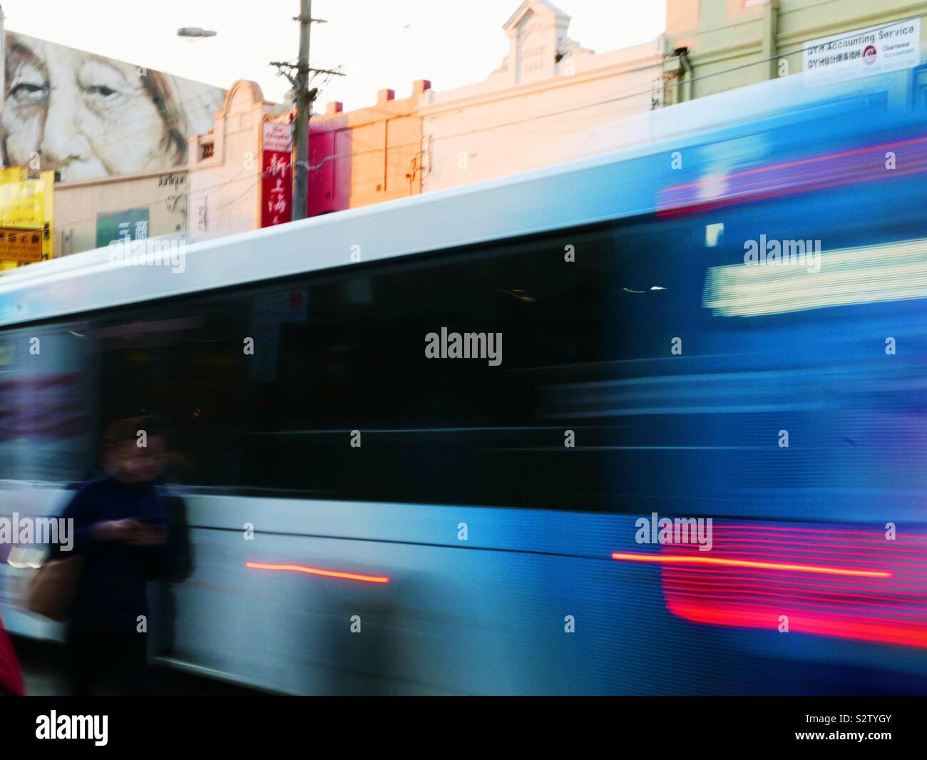 Public transport land vehicle hi-res stock photography and images - Alamy