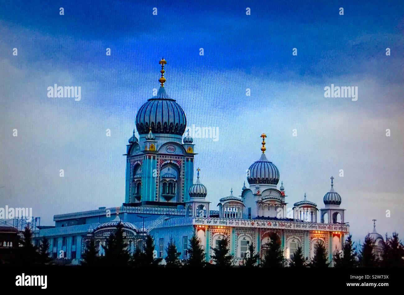 Sacred places, St. Albert, Alberta, Canada Stock Photo - Alamy