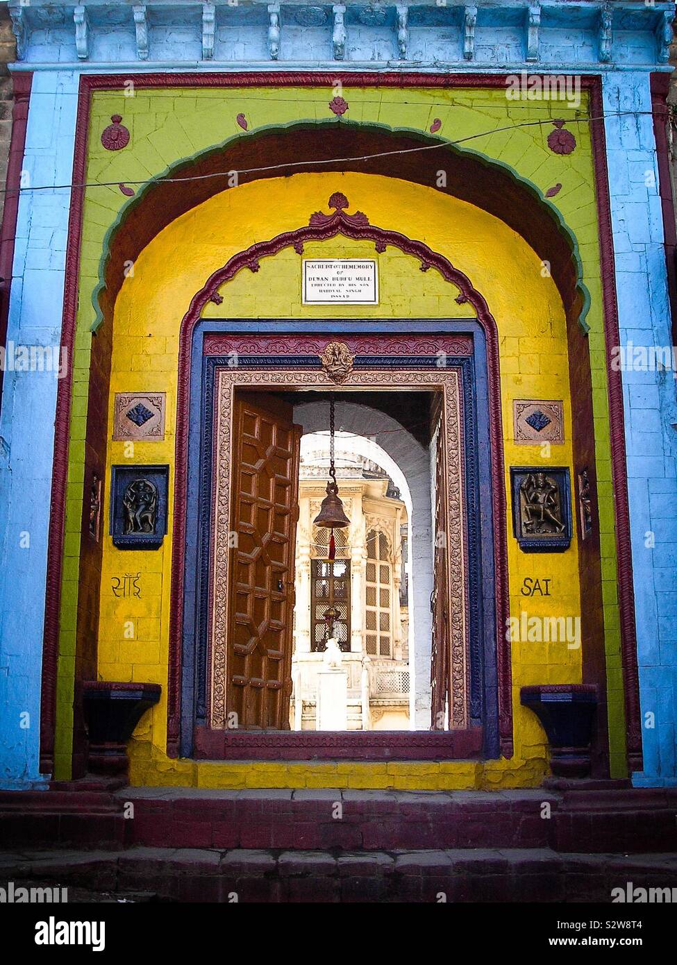 Entry hindu temple hi-res stock photography and images - Alamy