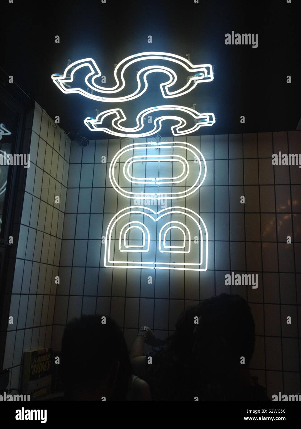 Neon BO$$ sign Stock Photo - Alamy