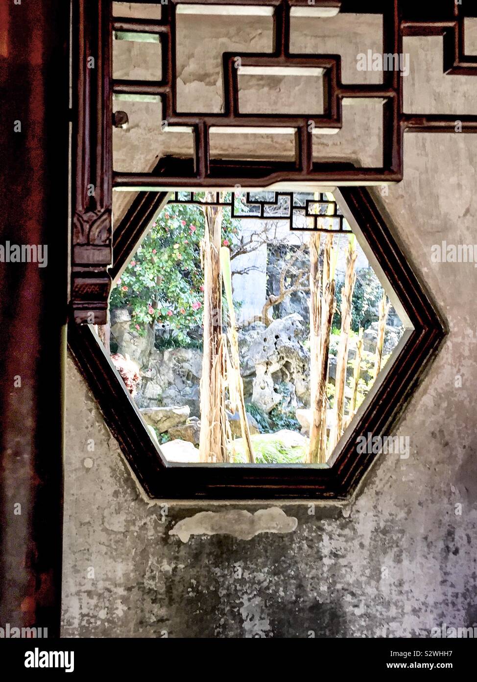 See through wall hi-res stock photography and images - Alamy
