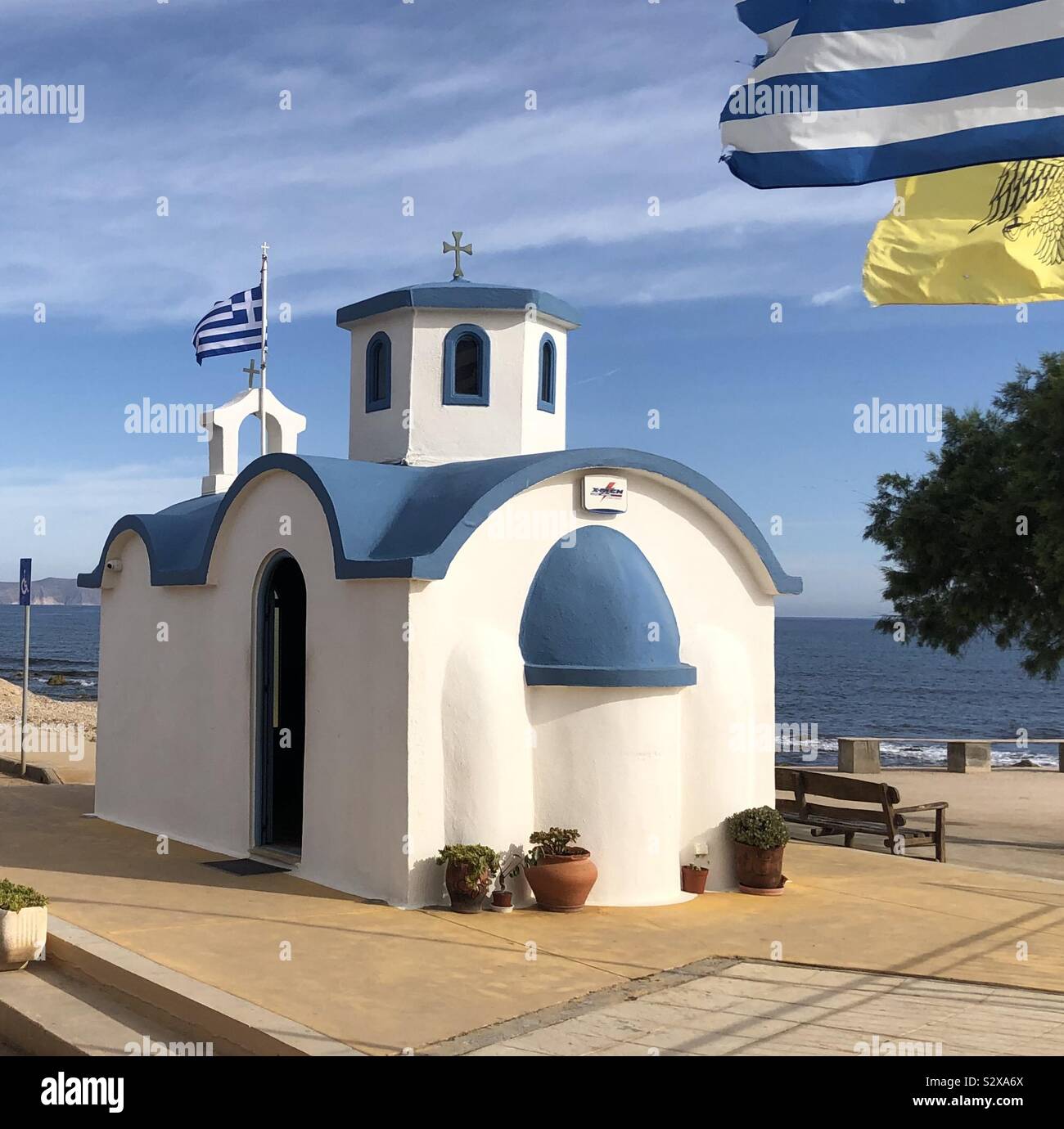 Small greek church hi-res stock photography and images - Alamy