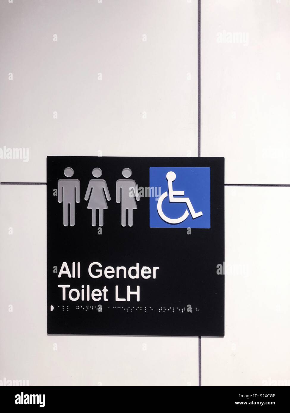 All gender toilet sign Stock Photo - Alamy